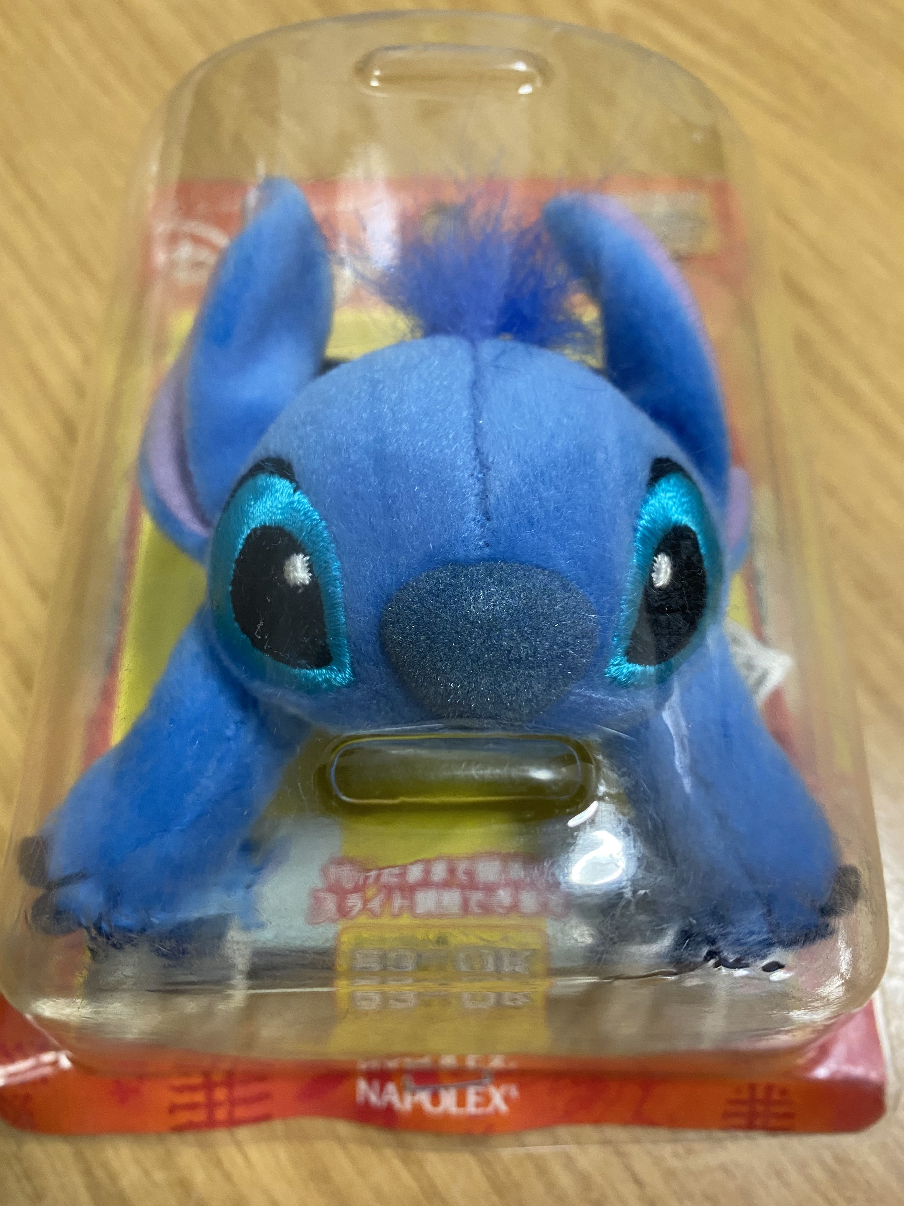 Disney Lilo & Stich Safety Belt Clip, Car Accessories, Accessories on ...