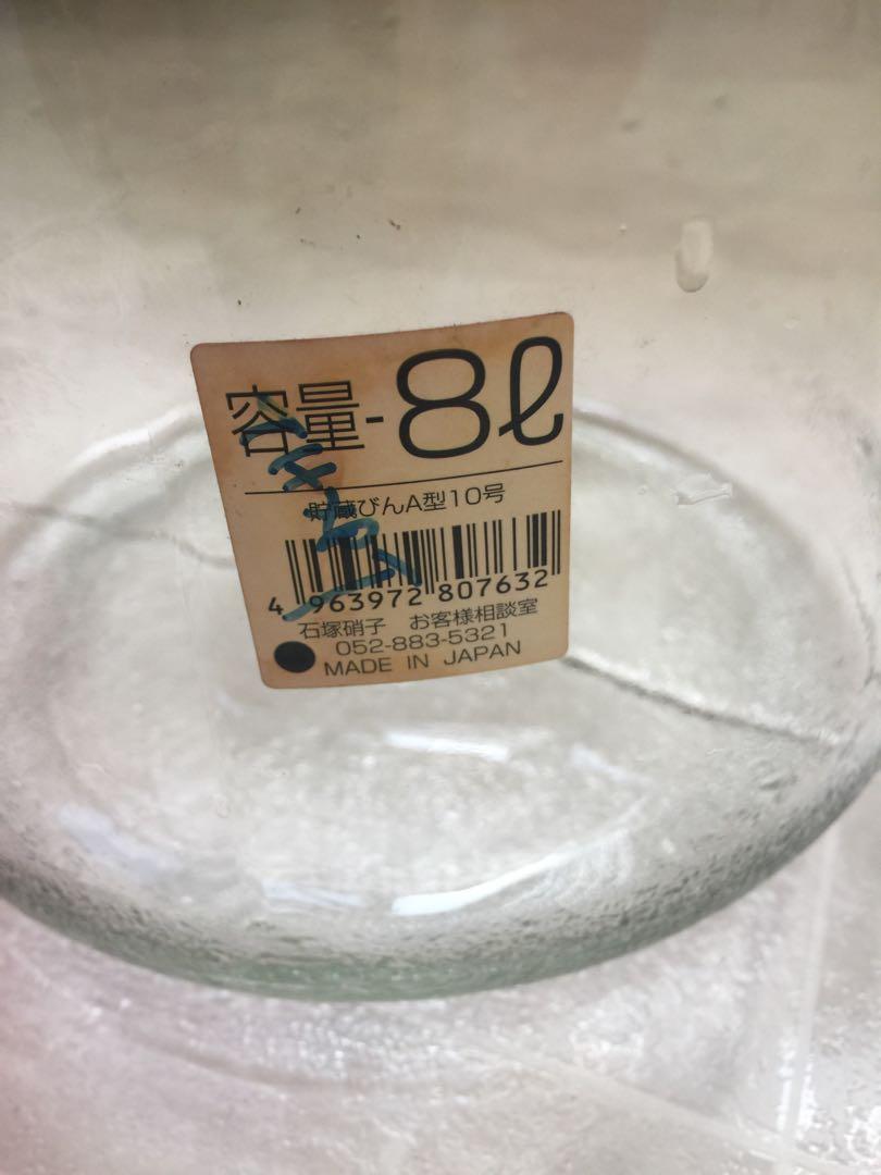 Extra Large 8l Glass Jar, Furniture & Home Living, Kitchenware ...