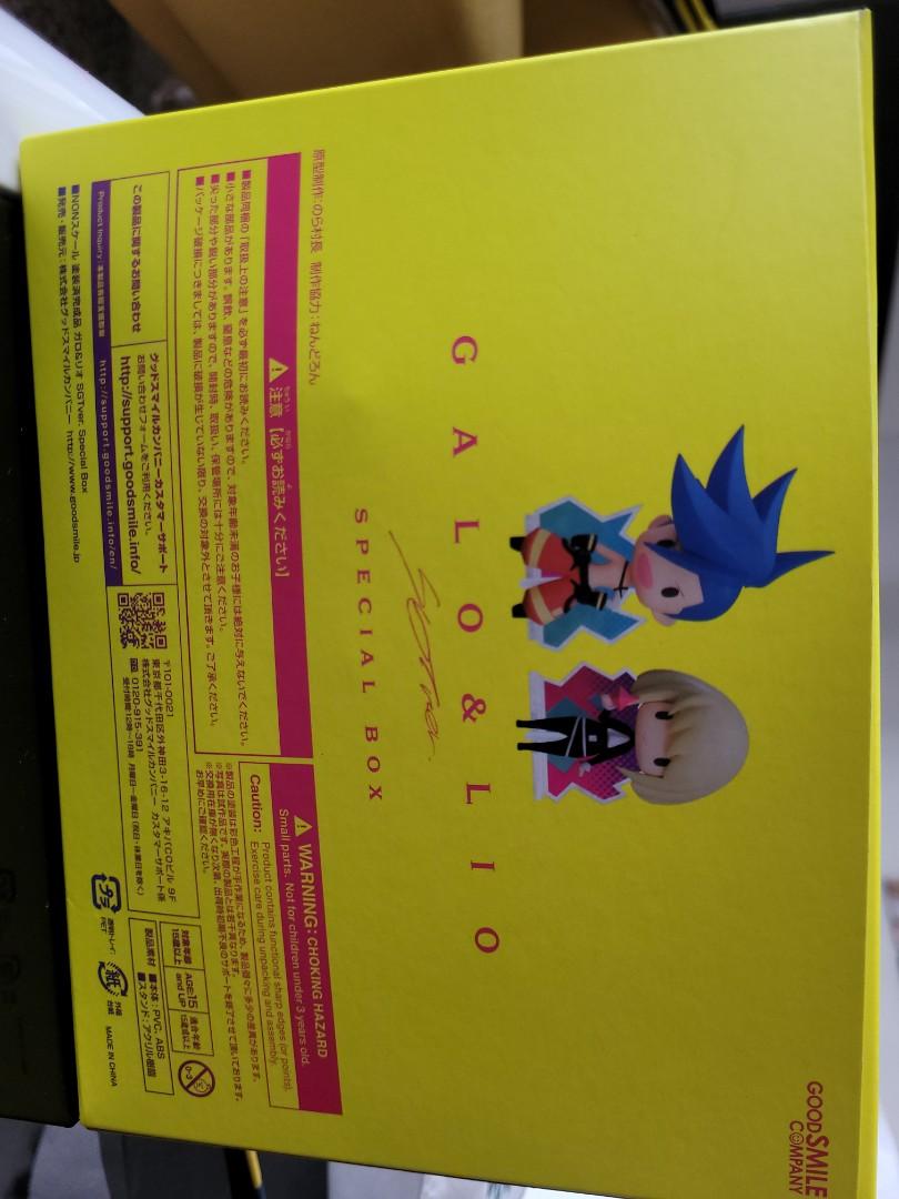 Galo and Lio special box, Hobbies & Toys, Toys & Games on Carousell