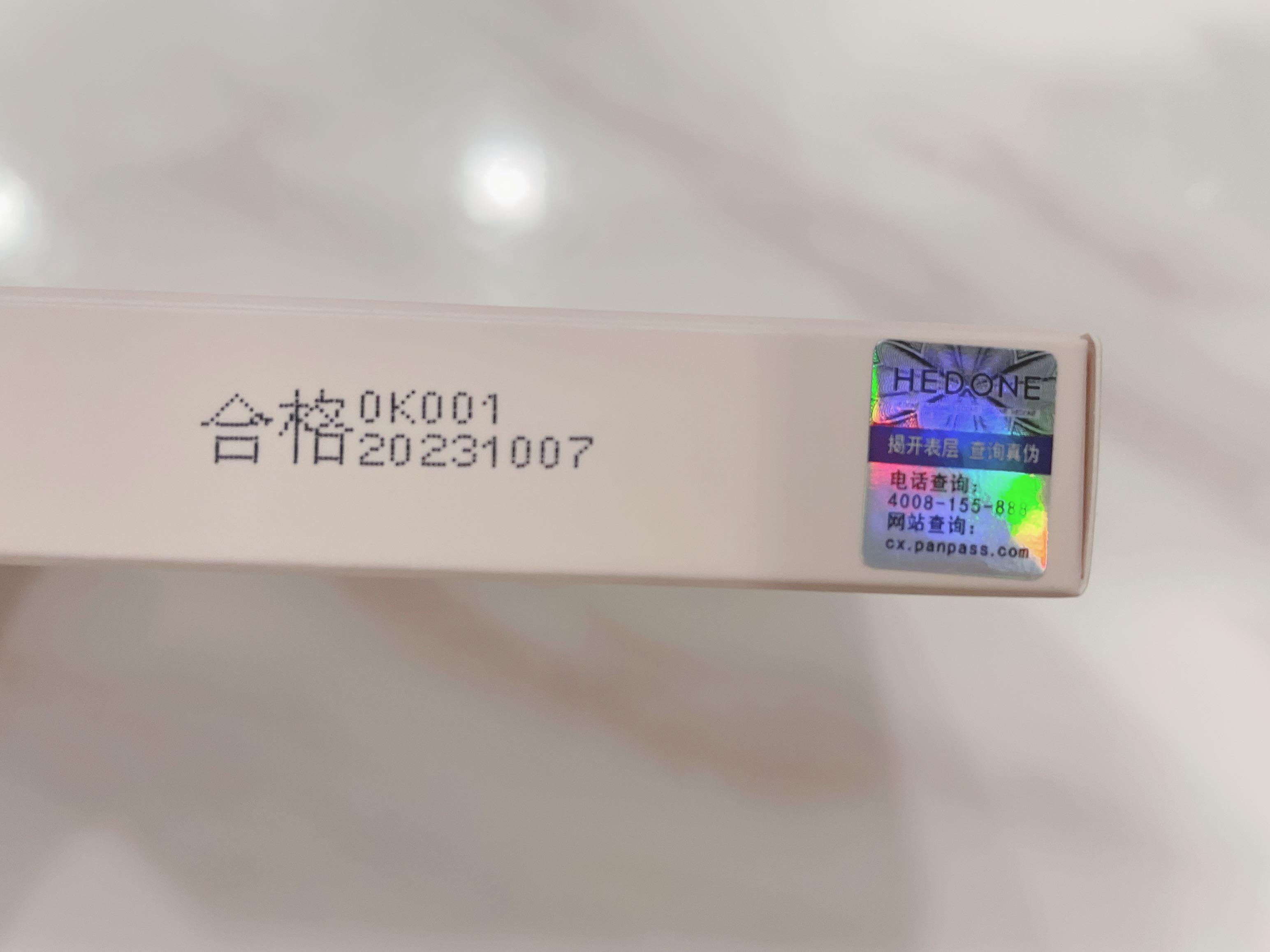 HEDONE Contour Palette - Golden Trio Pro Sculpting Trio, Beauty ...