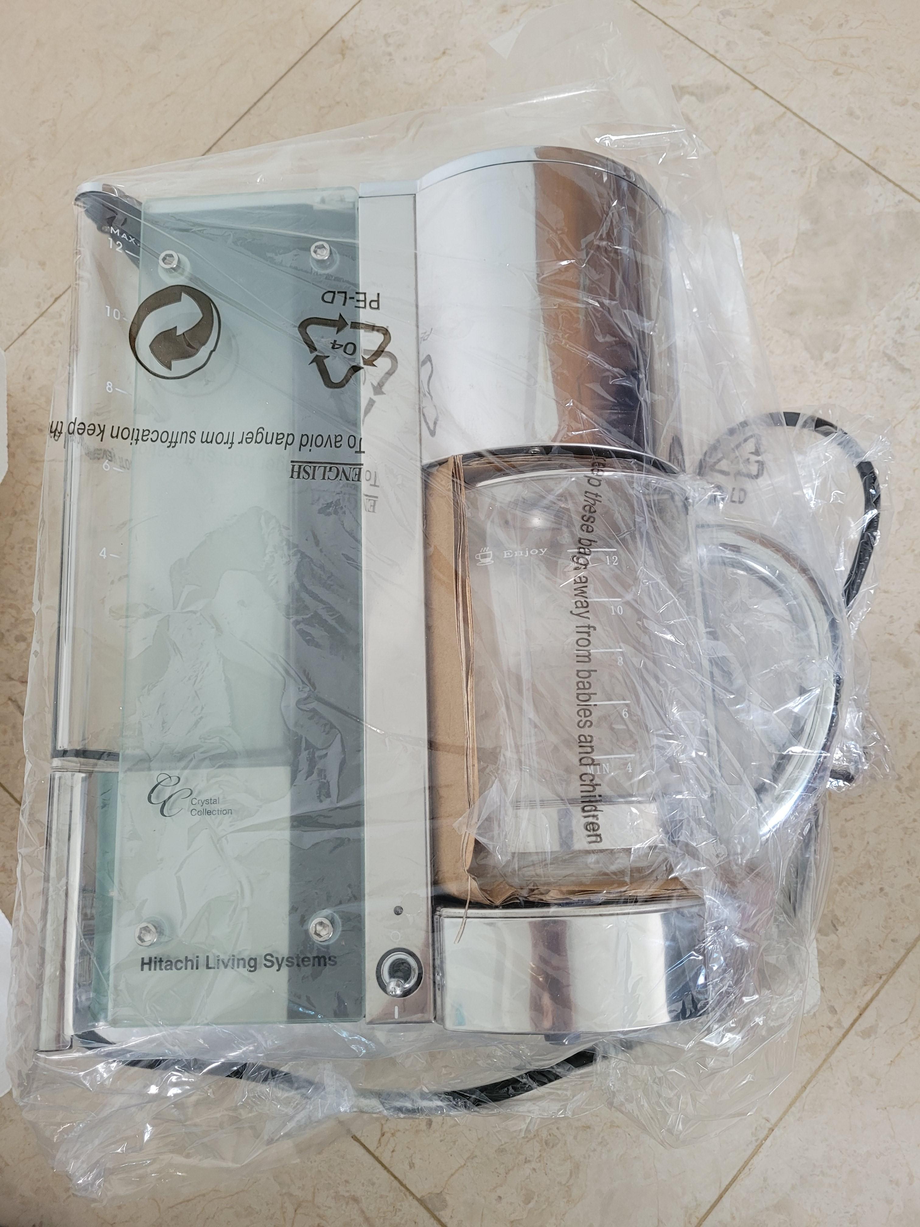 Hitachi Coffee Maker HCM-C1, TV & Home Appliances, Kitchen Appliances ...