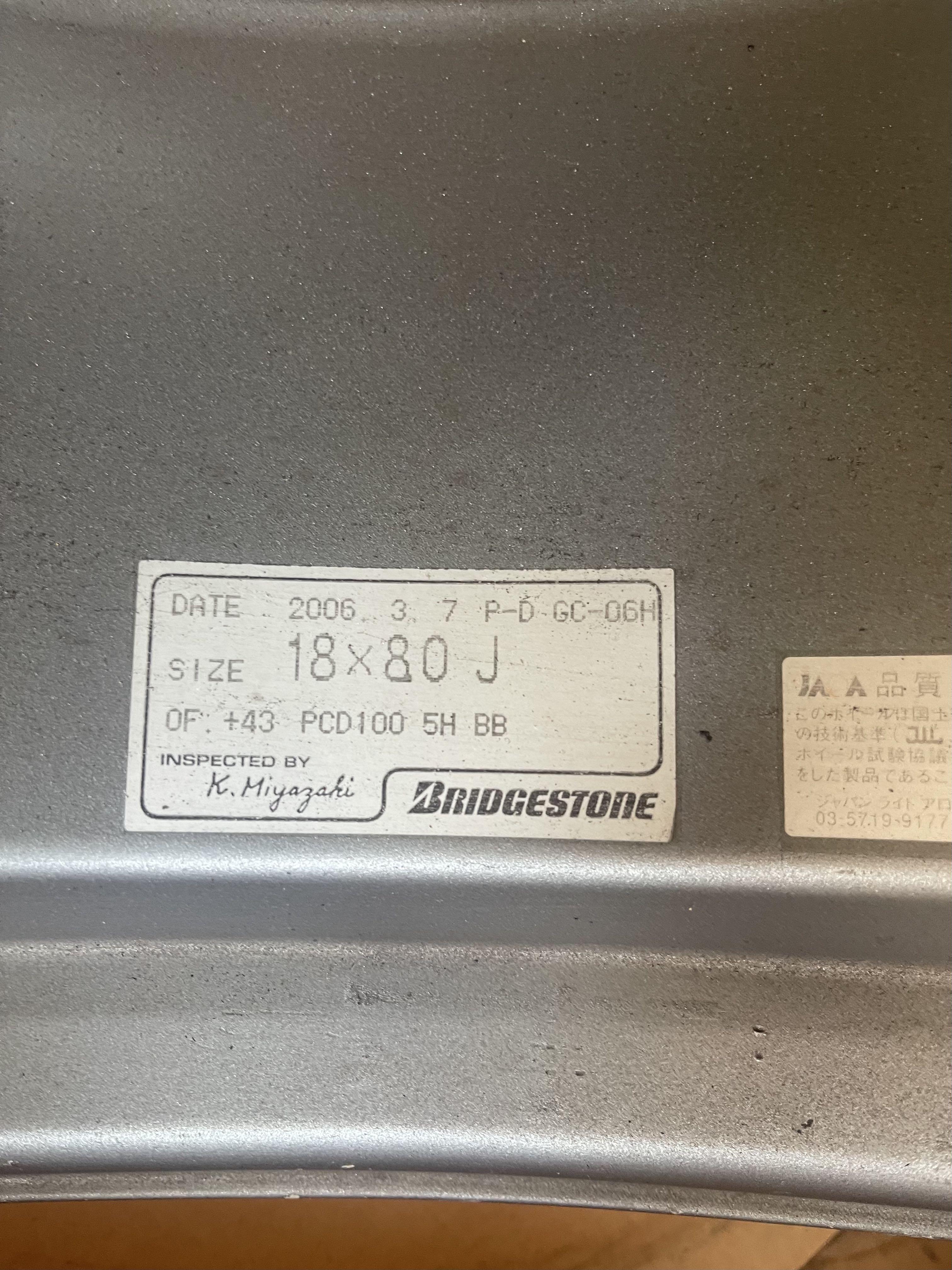 Japan Sport Rim Prodrive GC06H 18X8J 5X100, Car Accessories, Tyres ...