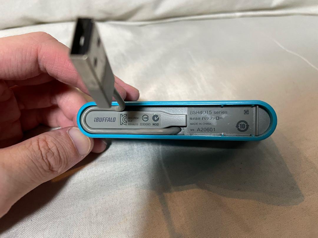 Japan USB Adapter / Extender - 1 to 4., Computers & Tech, Parts ...