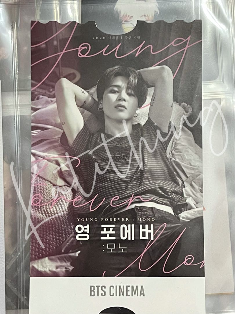 Jimin 6th Army Kit Photo Ticket, Hobbies & Toys, Memorabilia ...