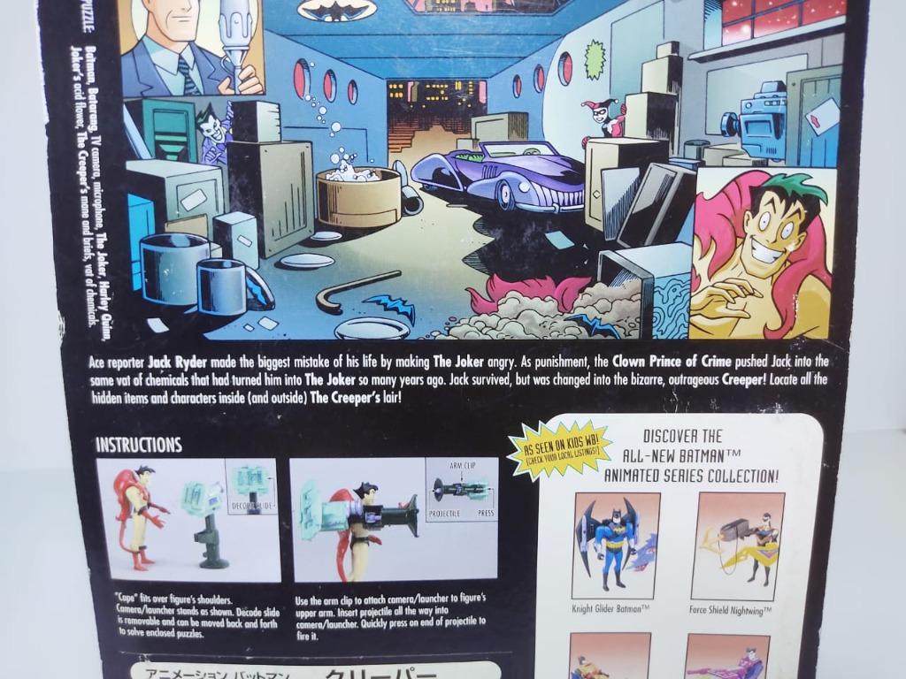 KENNER THE NEW BATMAN ADVENTURES - THE CREEPER, Hobbies & Toys ...