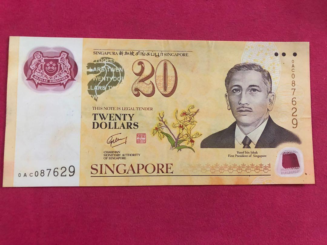Old Singapore $20 note, Hobbies & Toys, Memorabilia & Collectibles ...