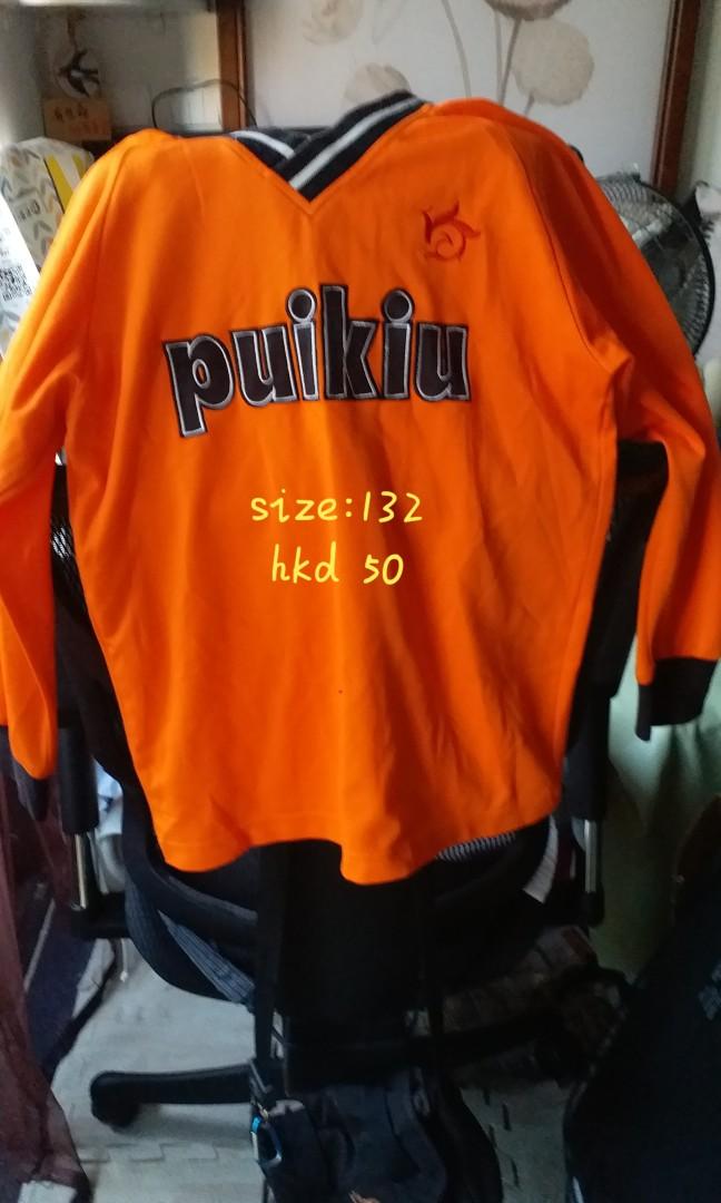 Pei Kiu college school uniforms培橋書院男女校服, 兒童＆孕婦用品, 嬰兒及小童流行時尚 - Carousell