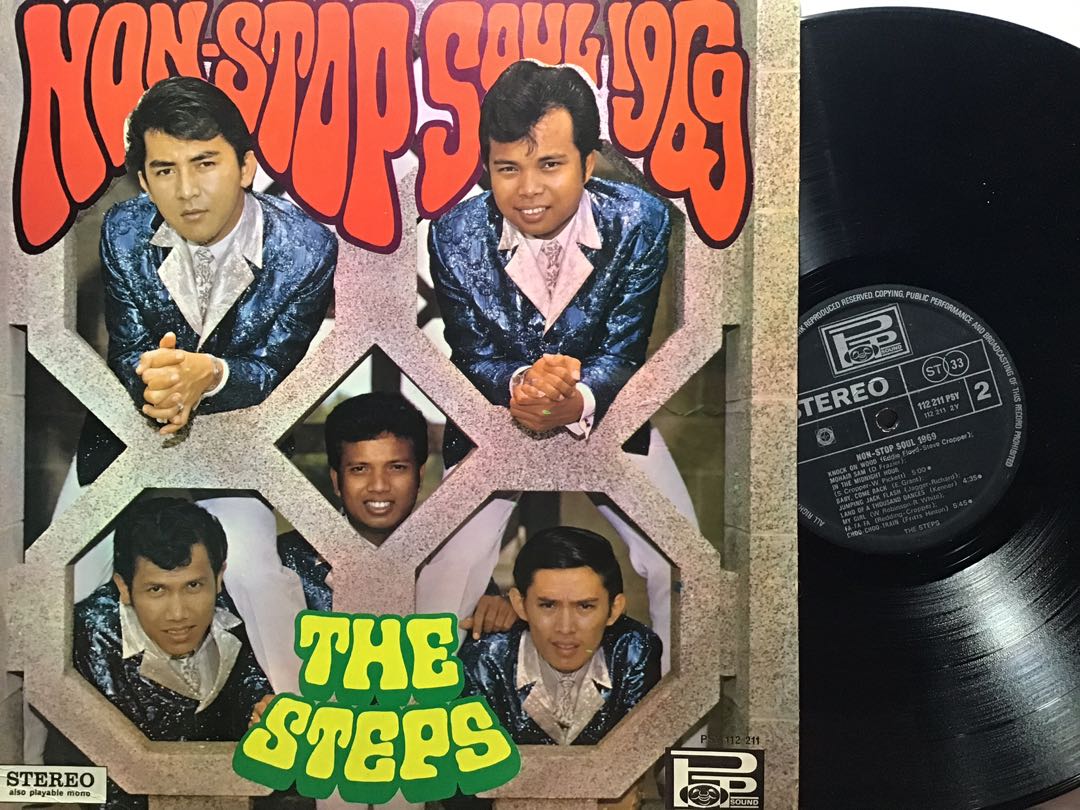 LP The Steps - Non Stop 1969 OOP VINTAGE VINYL RECORD Anubis Piring ...