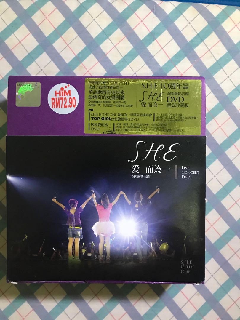 S.H.E 爱 而为一 演唱会影音馆 DVD 礼盒珍藏版+Free S.H.E 移动城堡纪念海报 , Hobbies & Toys, Music & Media, CDs & DVDs on ...