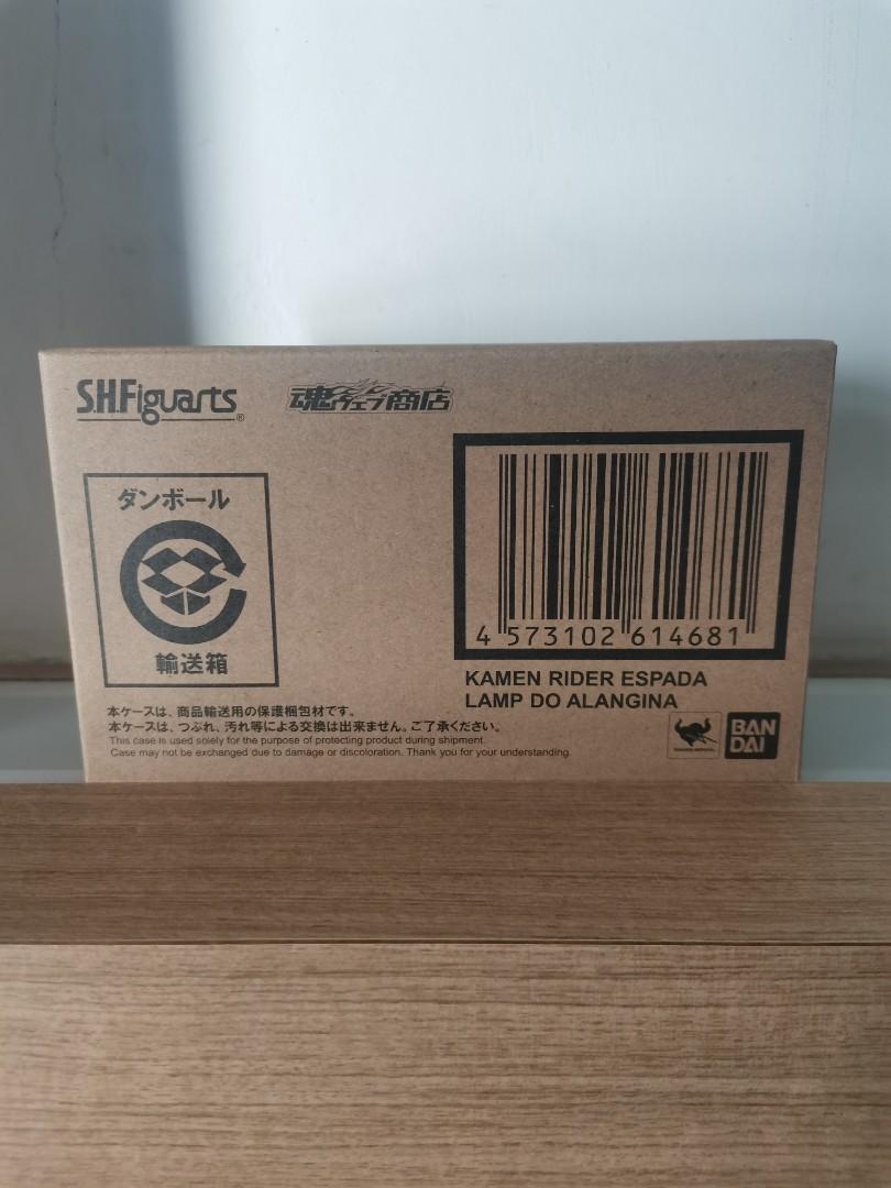 SHF S.H.FIGUARTS KAMEN RIDER ESPADA LAMP DO ALANGINA, Hobbies & Toys ...