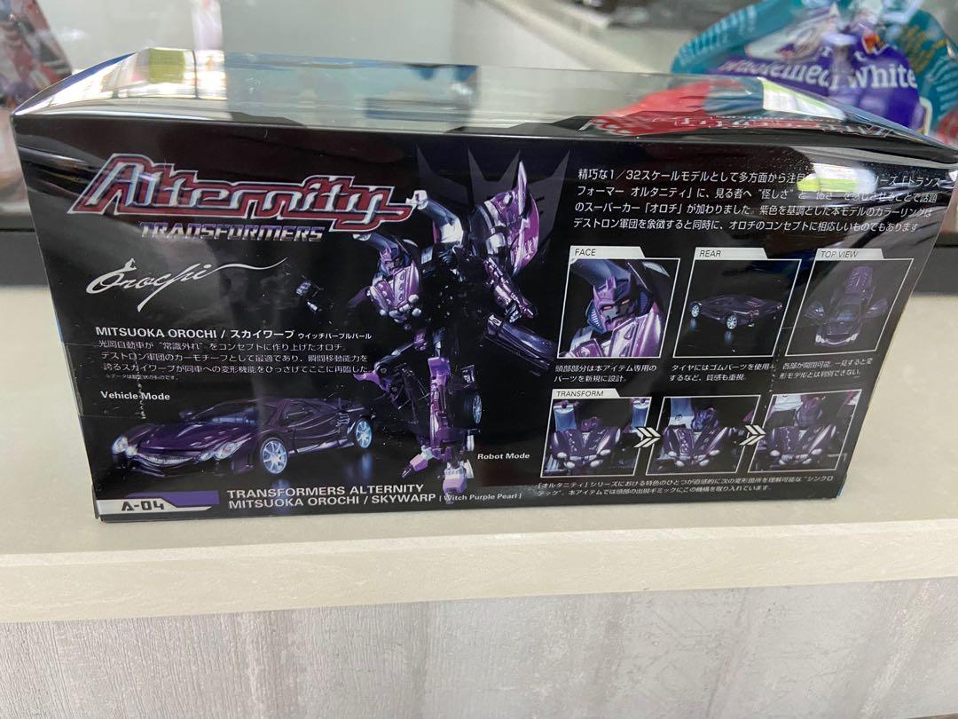 Takara Tomy Alternity Transformers Maroon Mitsuoka Orochi Toy Car Mint ...