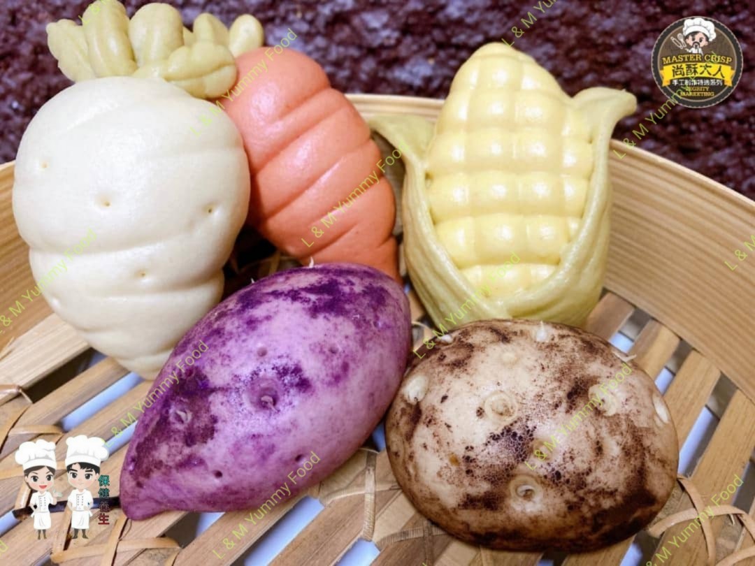 Vegetables Series Mantou, Food & Drinks, Chilled & Frozen Food on Carousell