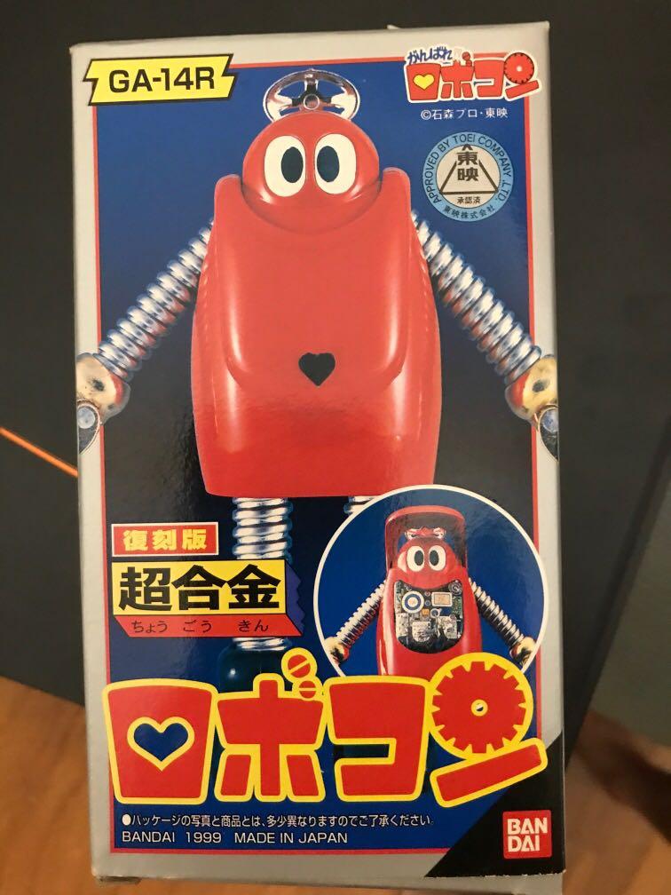 Vintage Set of 6x Chogokin Popy Bandai Godaikin Mattel Shogun 1980 to ...