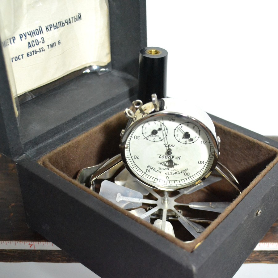 Vintage USSR Hand Held Anemometer, Hobbies & Toys, Collectibles ...
