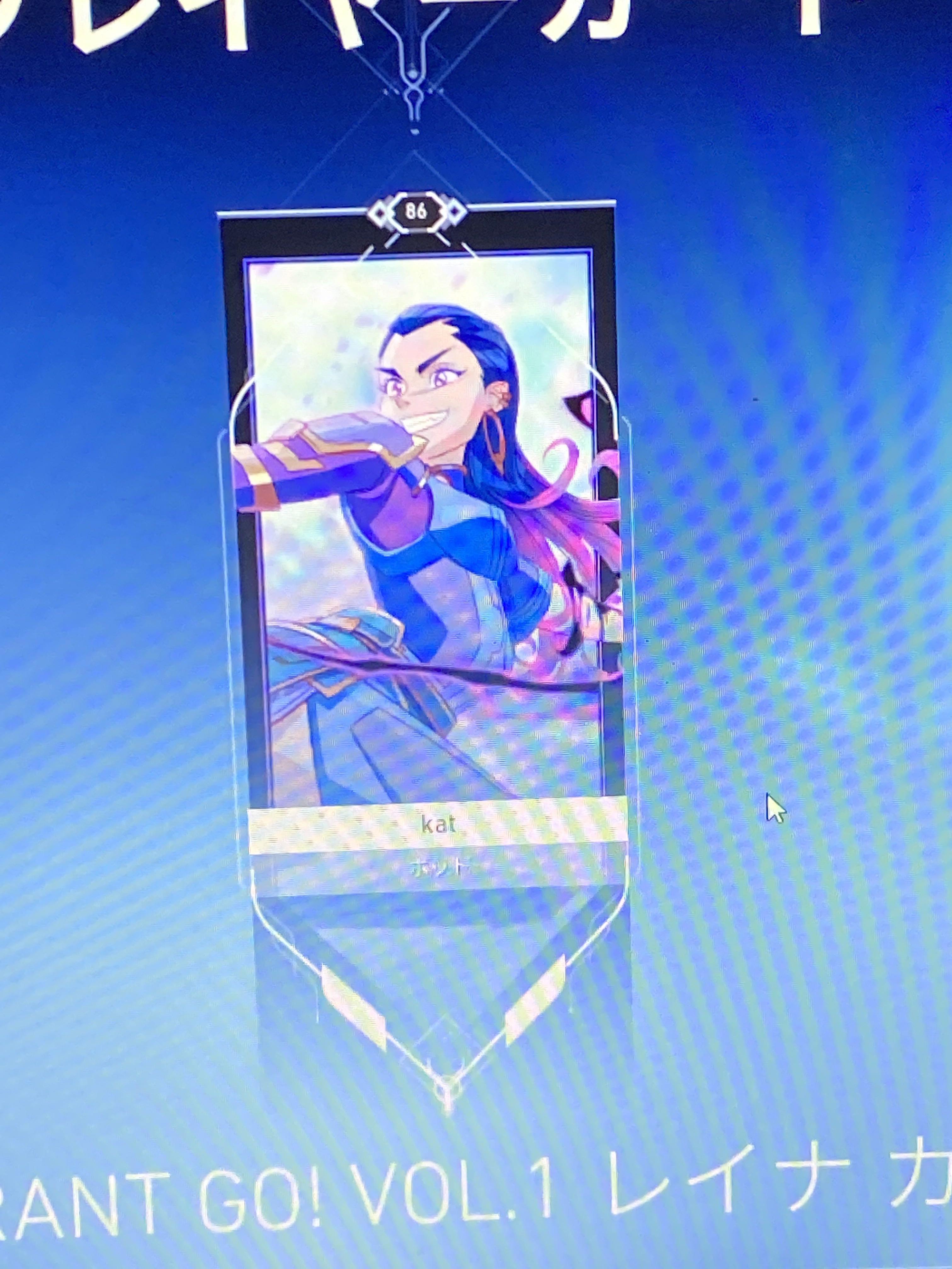 WTT/WTS valorant acc (val go jett buddy & reyna player card), Video ...