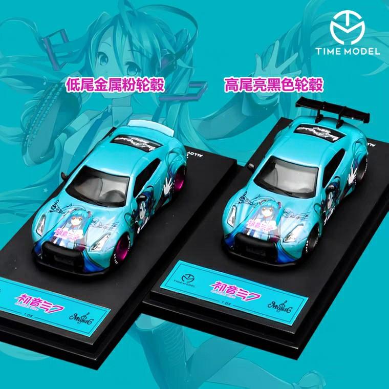 1/64 TM Hatsune Miku GTR R35, Hobbies & Toys, Toys & Games on Carousell