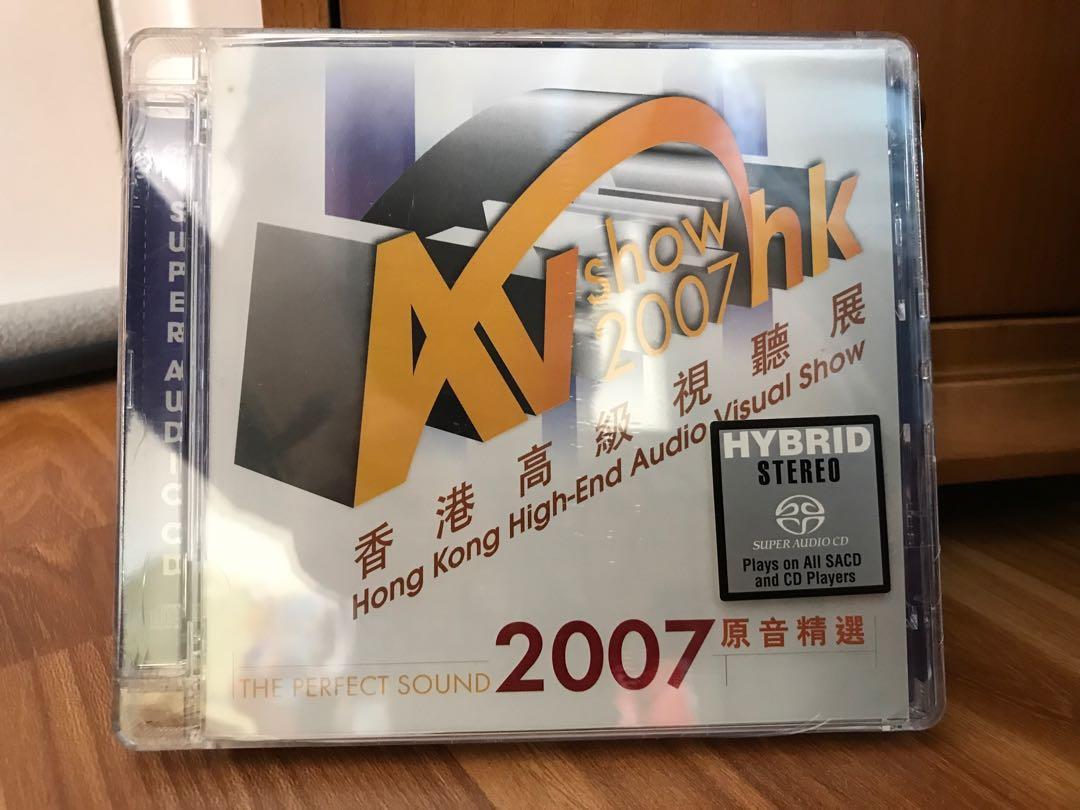 2007 原音精選 SACD 全新, 興趣及遊戲, 音樂樂器 & 配件, 音樂與媒體 - CD 及 DVD - Carousell