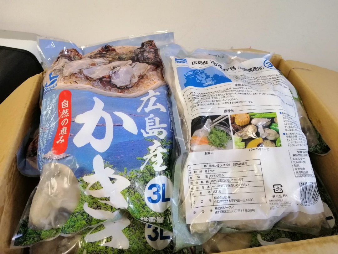 日本廣島蠔2L, 嘢食 & 嘢飲, 冰凍食物 - Carousell