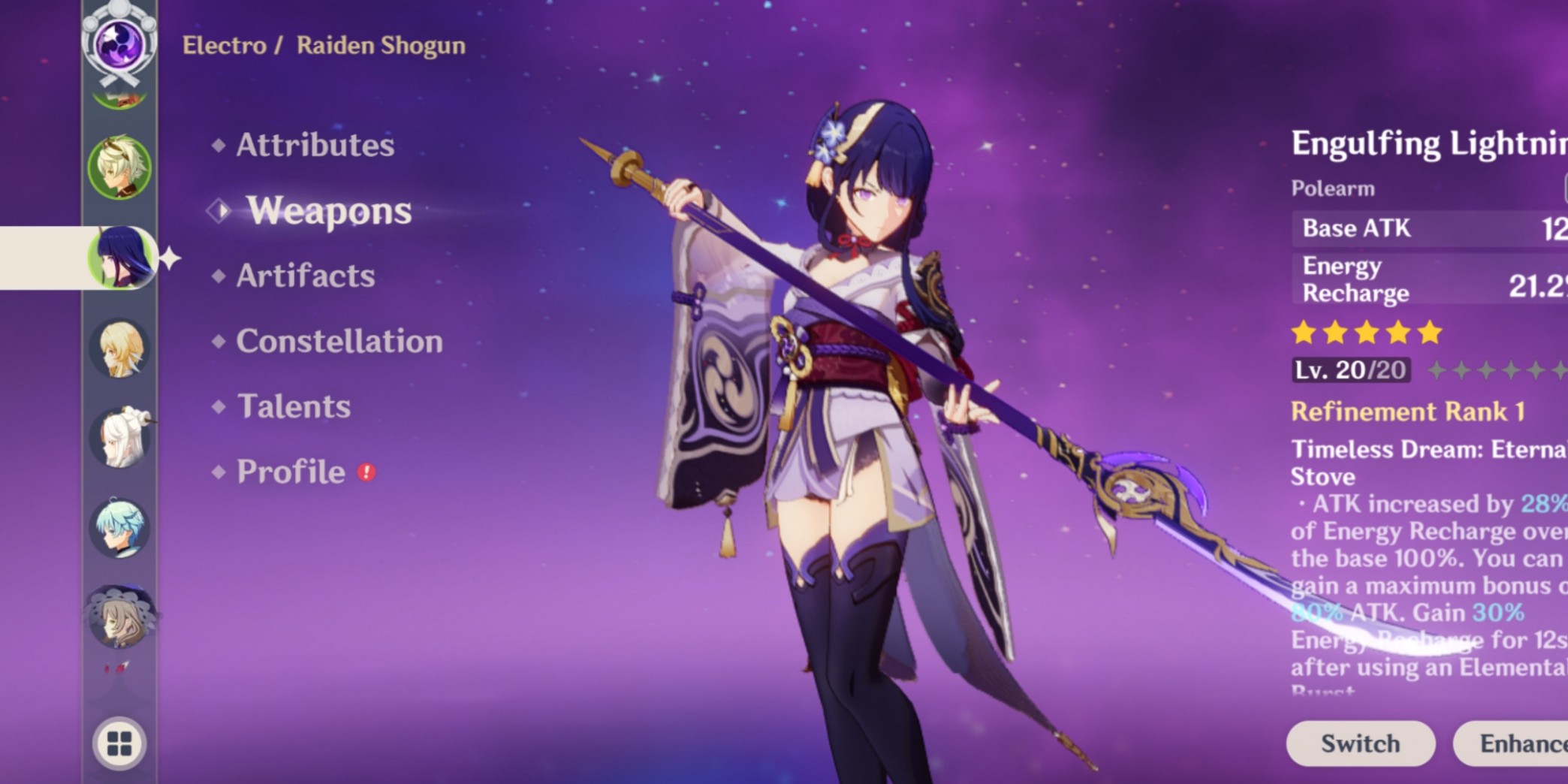 AR35 RAIDEN SHOGUN + ENGULFING LIGHTNING, Video Gaming, Video Games ...