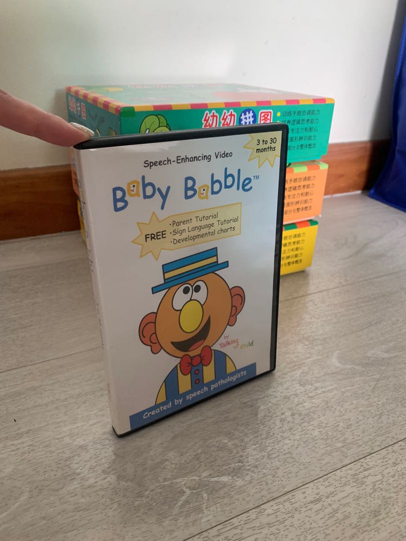 Baby Babble - Real World DVD - By Talking Child / Video CD / Original ...