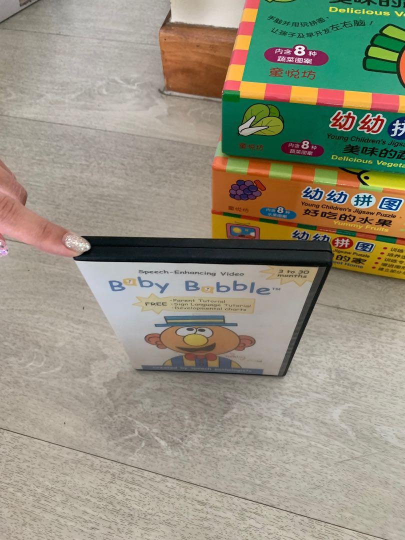 Baby Babble - Real World DVD - By Talking Child / Video CD / Original ...