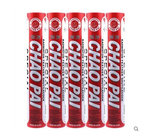 Local Stock - Badminton Shuttlecock Chaopai Red 77, Sports Equipment ...