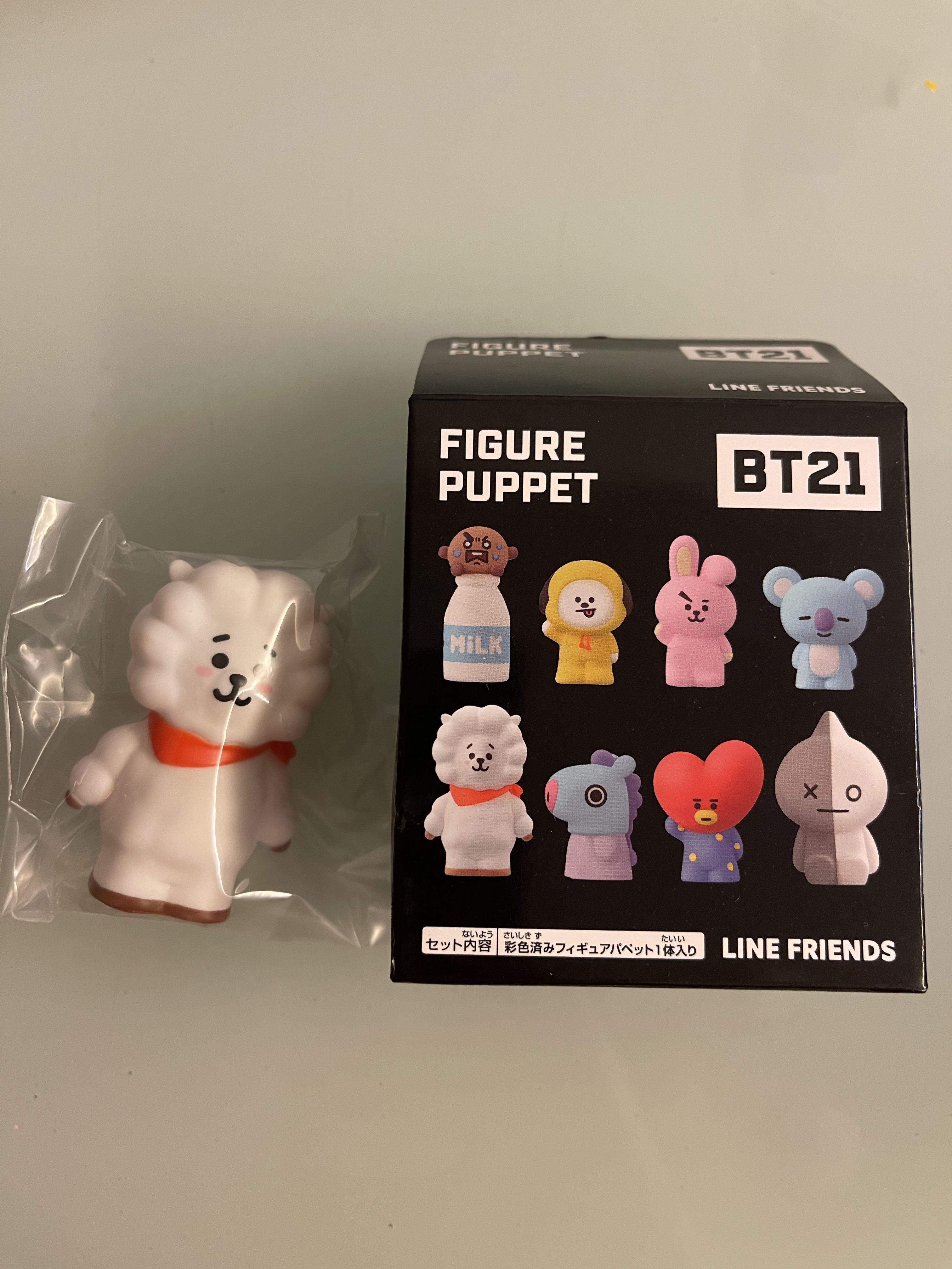 BT21 RJ Figure Puppet, 興趣及遊戲, 收藏品及紀念品, 明星周邊 - Carousell