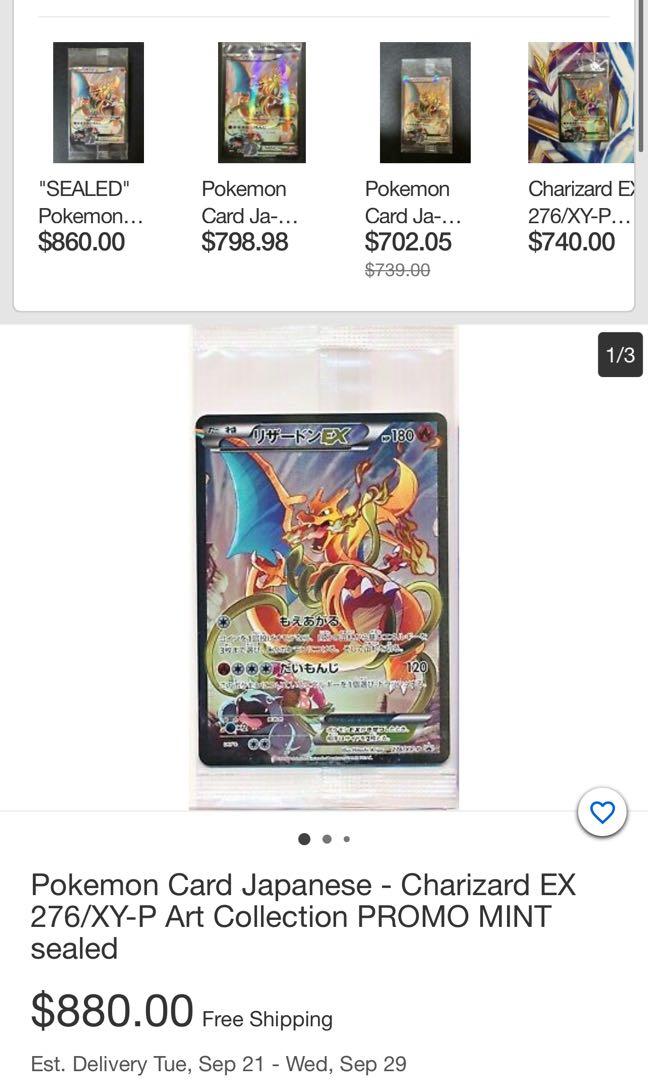 Charizard EX 276/XY-P Full Art - Pokemon, Hobbies & Toys, Toys & Games ...