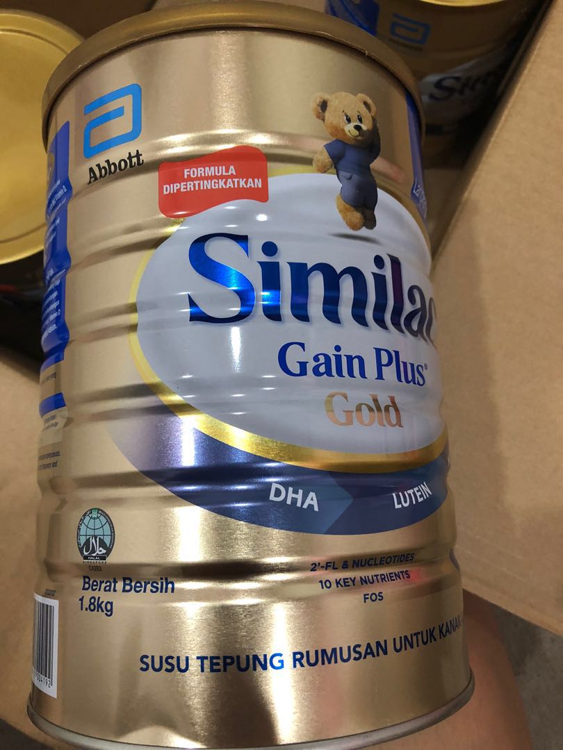 Dented assorted milk, Babies & Kids, Nursing & Feeding, Breastfeeding ...