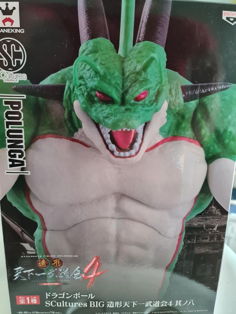 Dragonball Polunga Dragon Ball Goku Super Saiyan, Hobbies & Toys, Toys ...