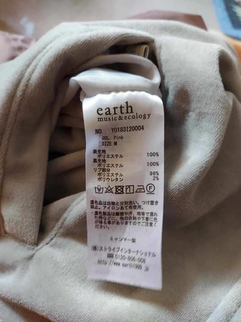 Earth music and ecology reversible jacket size m, Women's Fashion ...