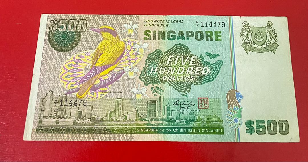 Bird theme Singapore $500 note as in pictures, Hobbies & Toys ...