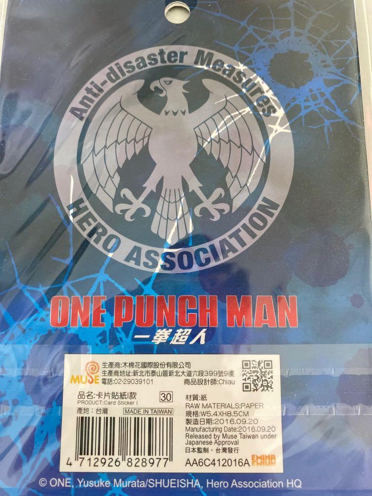 GENOS One punch man STICKER CARD, Hobbies & Toys, Toys & Games on Carousell