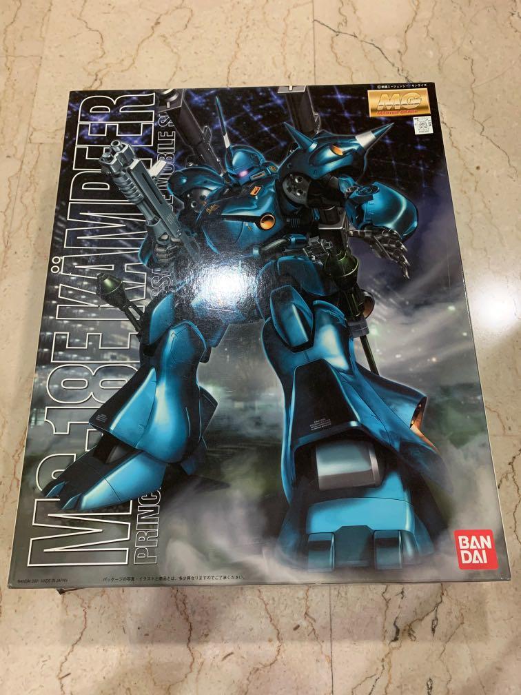 Gunpla Kampfer MG model kit, Hobbies & Toys, Toys & Games on Carousell