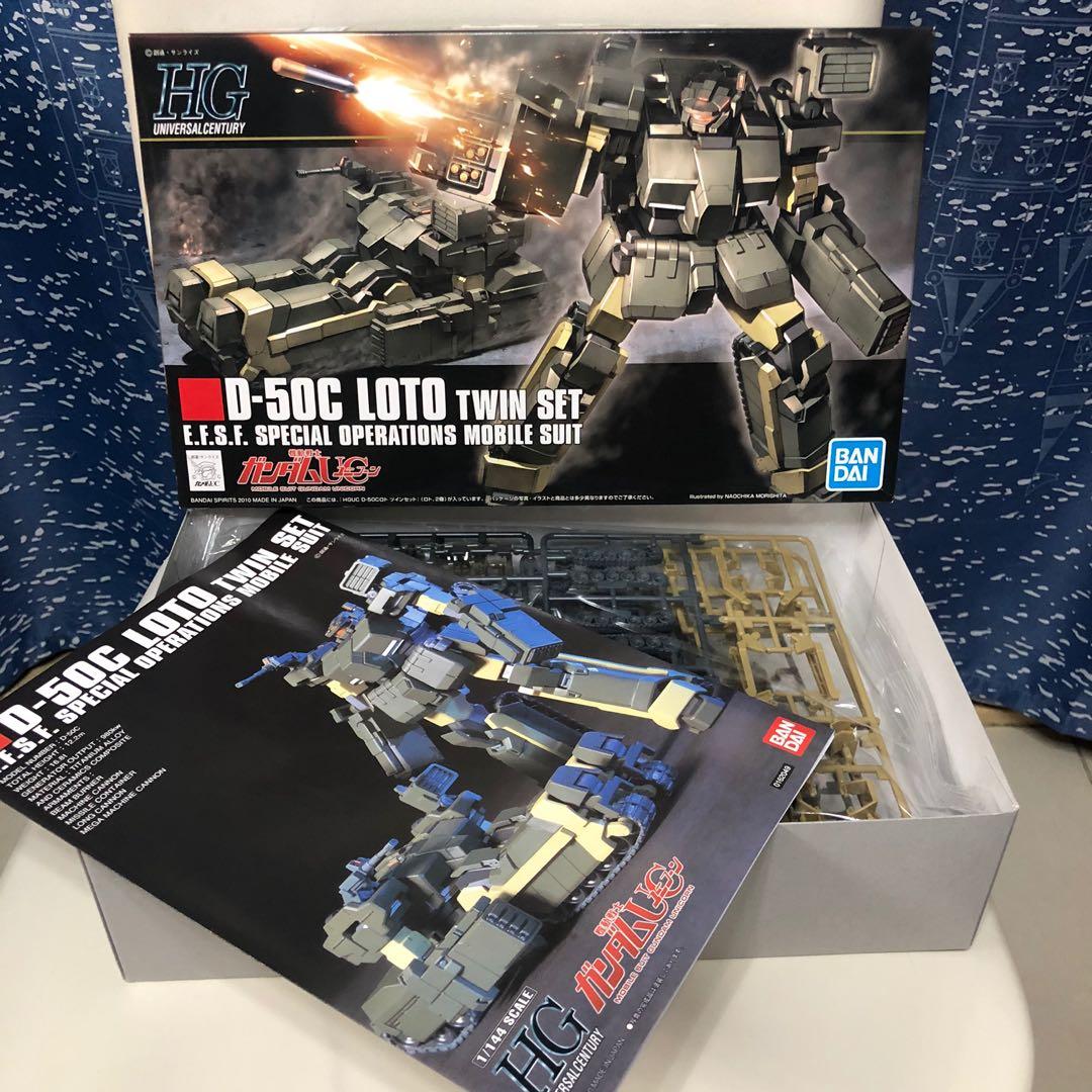 (可交換)機動戰士高達HG GUNDAM 1/144 HGUC D-50C LOTO TWIN SET 可變形坦克車 高達模型玩具, 興趣及遊戲, 玩具 & 遊戲類 - Carousell