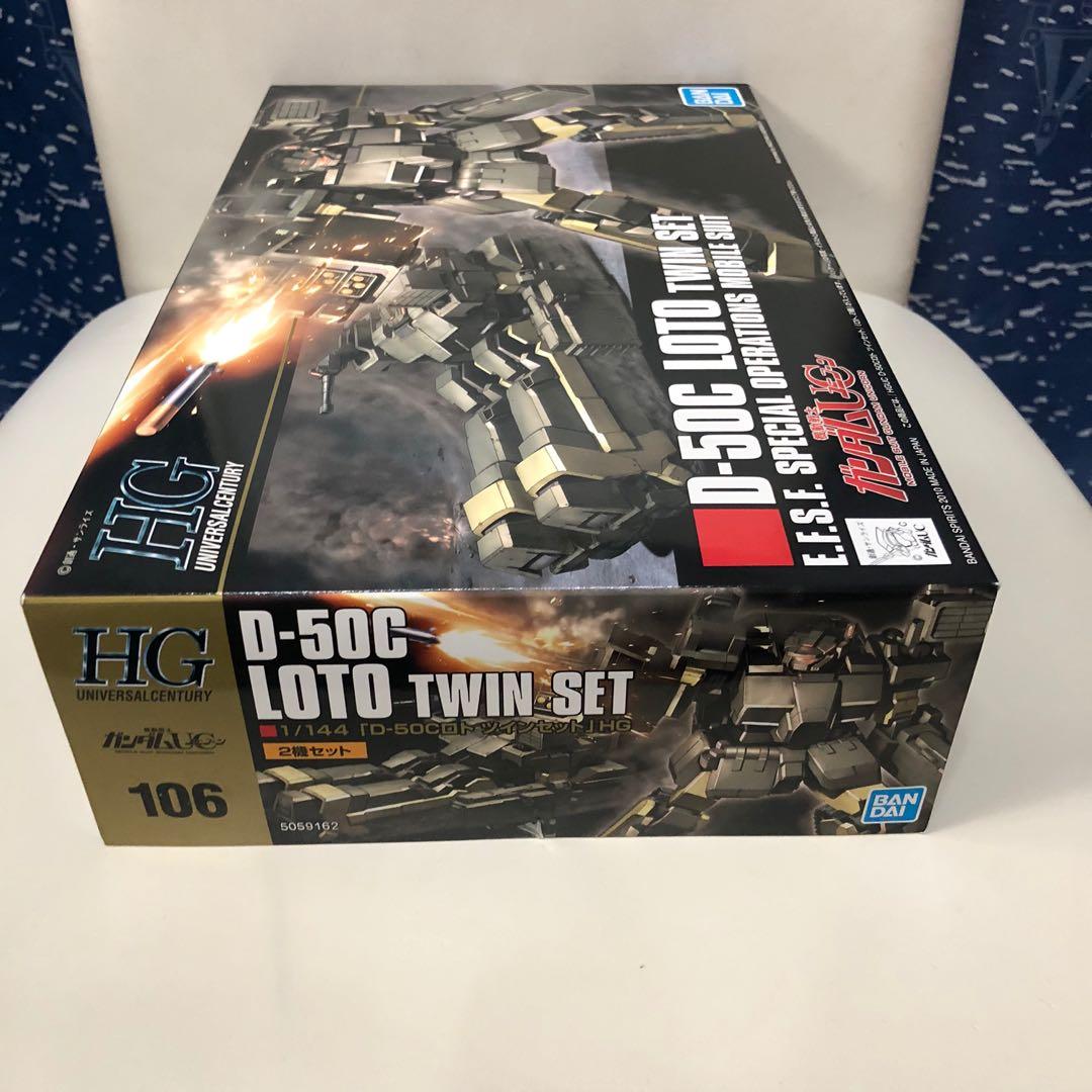 (可交換)機動戰士高達HG GUNDAM 1/144 HGUC D-50C LOTO TWIN SET 可變形坦克車 高達模型玩具, 興趣及遊戲, 玩具 & 遊戲類 - Carousell
