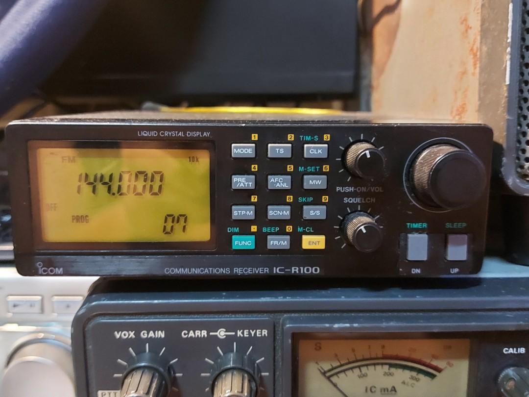 ICOM IC-R100 Communications Reciever, Mobile Phones & Gadgets, Other ...
