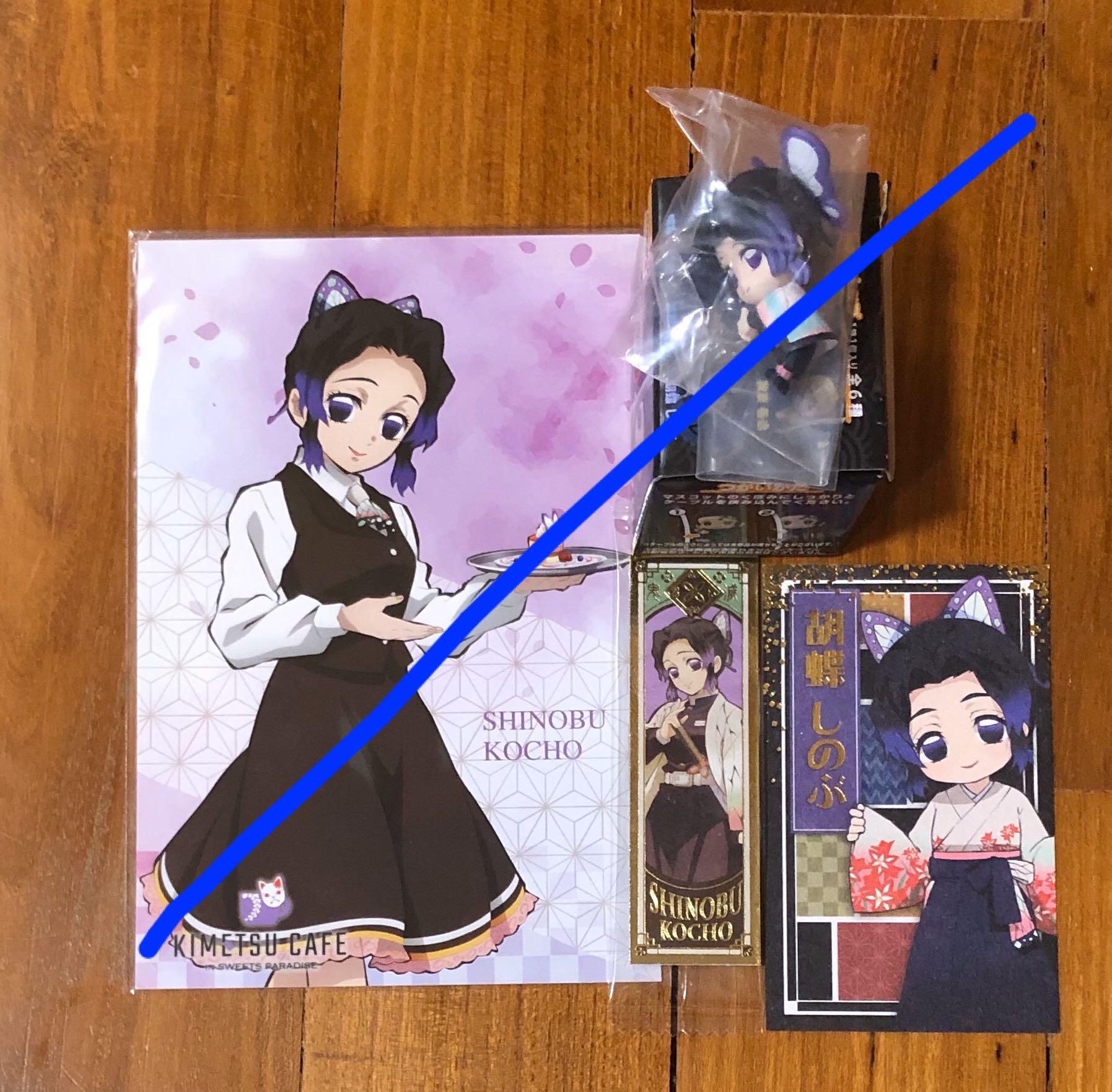 Kimetsu no Yaiba KNY Demon Slayer Clearance, Hobbies & Toys ...