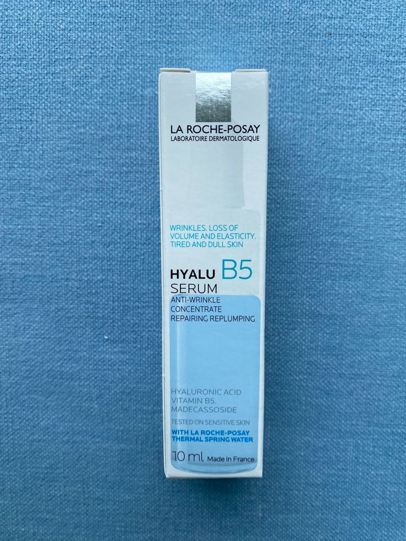 (專門店貨) La Roche Posay B5精華 1盒, 美容＆化妝品, 健康及美容 - 皮膚護理, 面部 - 面部護理 - Carousell