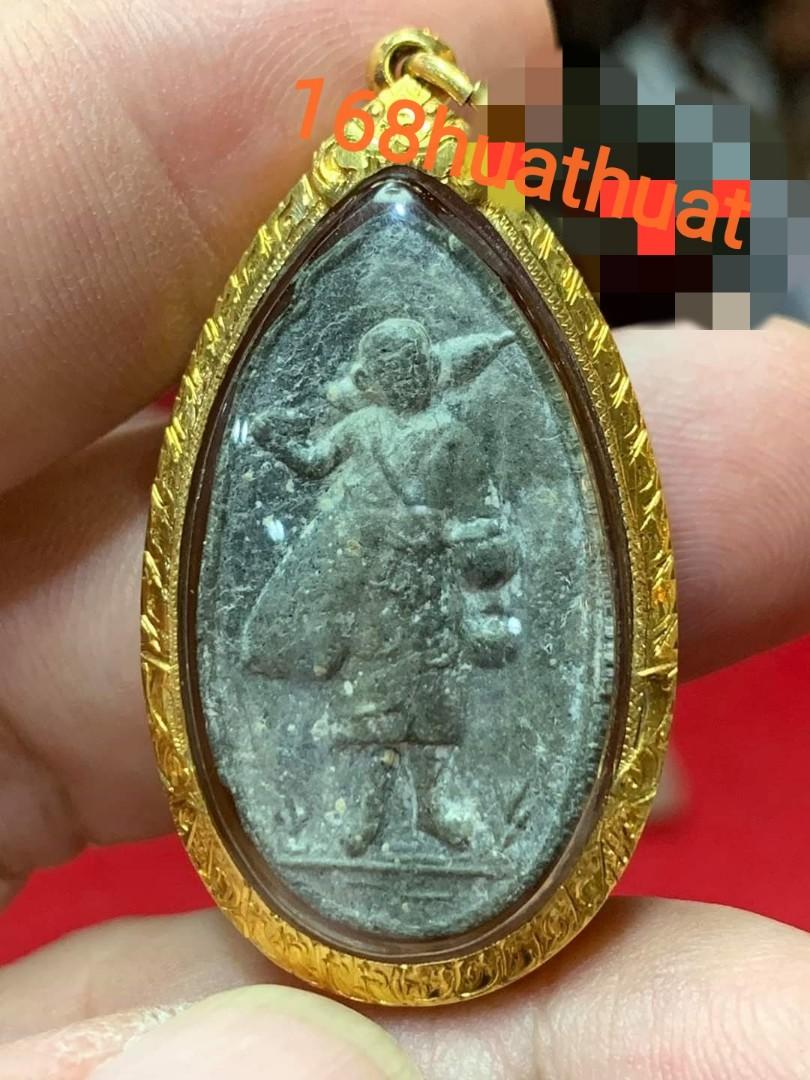 Lp toh amulet pidta sivali, Hobbies & Toys, Memorabilia & Collectibles ...