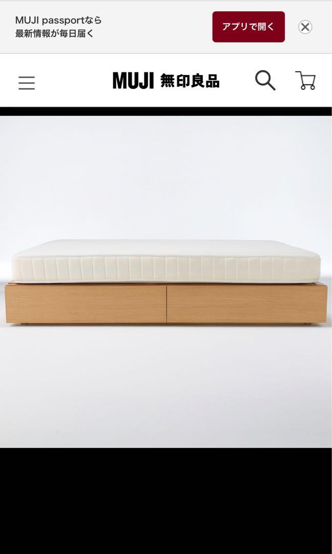 Muji bedframe & mattress (double size), Furniture & Home Living ...