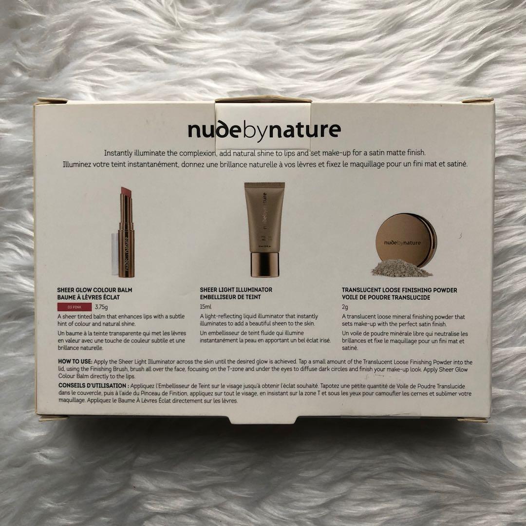 Nude By Nature Makeup Set: Lipstick, Illuminator, and Translucent Loose ...