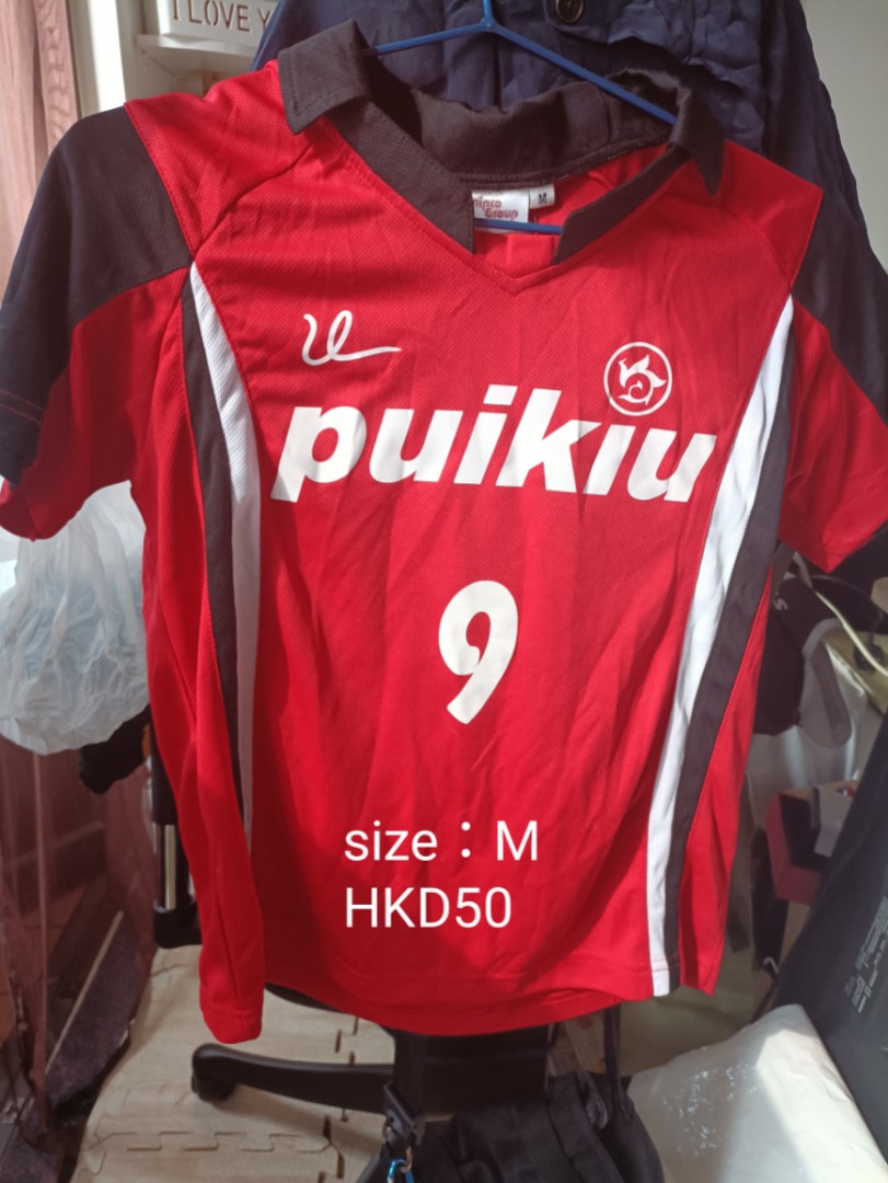 Pei Kiu college school uniforms培橋書院男女校服, 兒童＆孕婦用品, 嬰兒及小童流行時尚 - Carousell