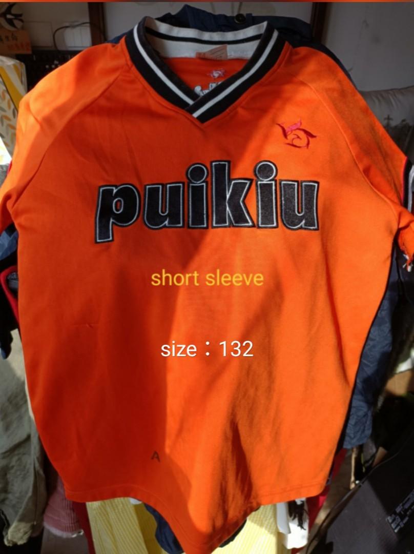 Pei Kiu college school uniforms培橋書院男女校服, 兒童＆孕婦用品, 嬰兒及小童流行時尚 - Carousell