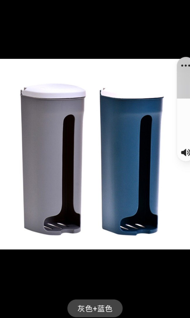 Plastic Bag Containers, Furniture & Home Living, Home Improvement ...