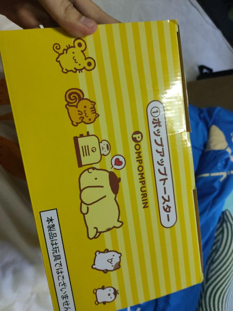 pompompurin toaster SMA 020 sanrio smiles, TV & Home Appliances ...