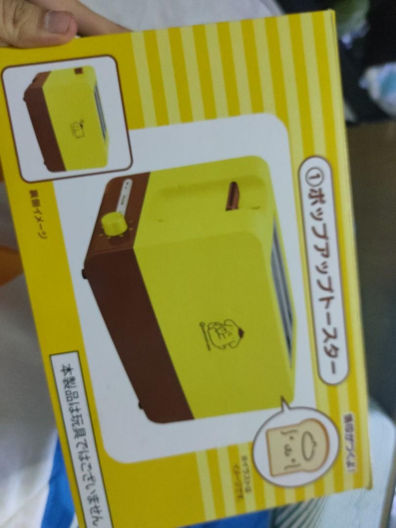 pompompurin toaster SMA 020 sanrio smiles, TV & Home Appliances ...