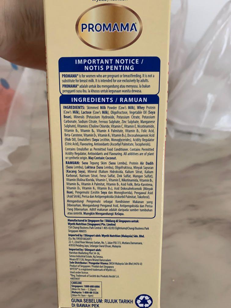 Promam formulated milk for pregnant and lactating moms, Health ...