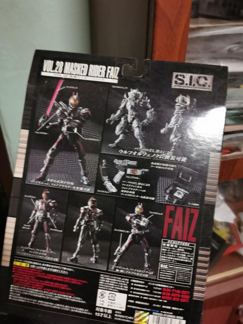 Sic faiz series, Hobbies & Toys, Toys & Games on Carousell