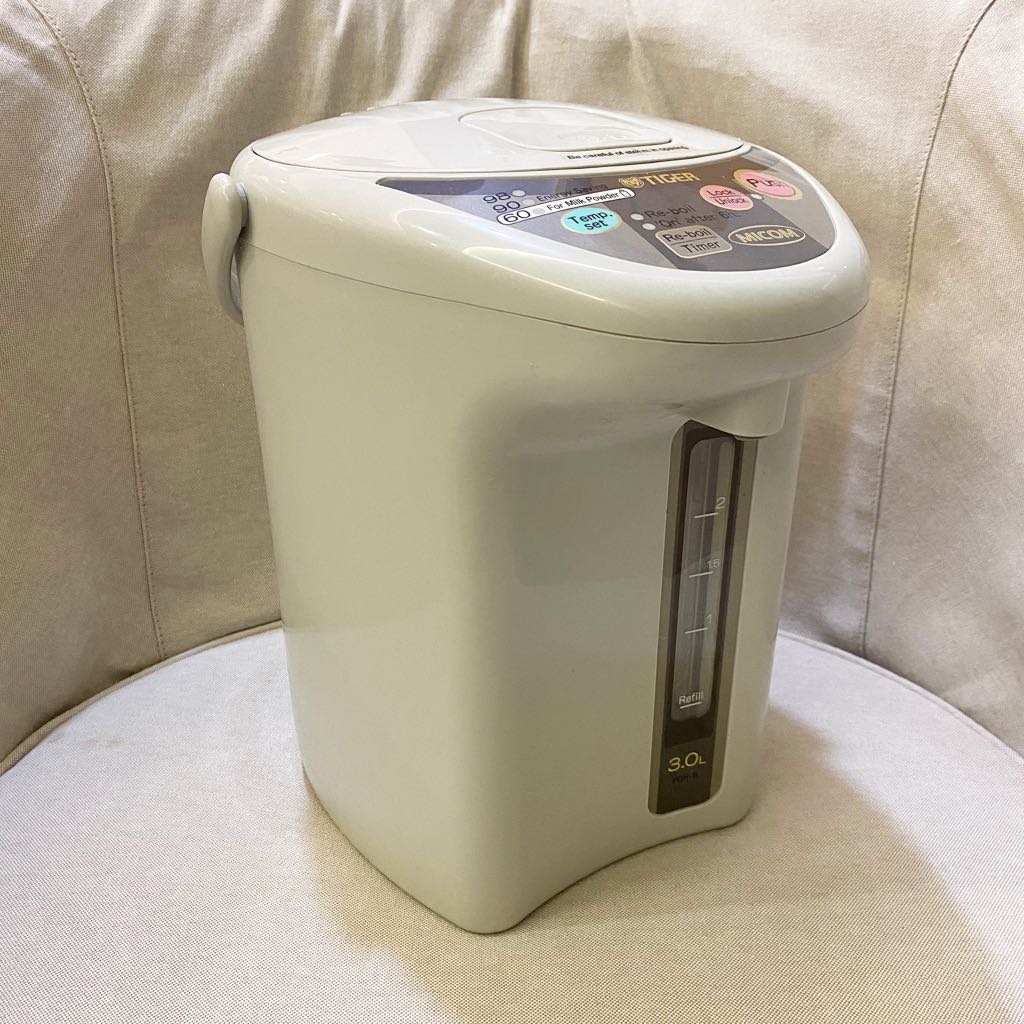 Tiger Water Airport Vacuum Electric Heater & Water Dispenser PDH-B30G ...